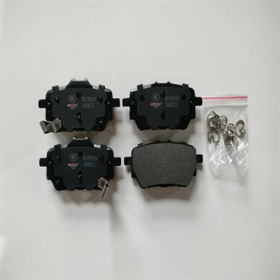 China New Auto Parts BCP0939 180823 For Qichen T90 Rear Brake Pads for sale