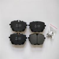 China Hot Sale BCP0921 Noise-Free Ceramic Rear Brake Pads For NIO ES8 for sale