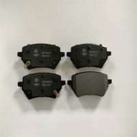 China BCP0913 Rear Brake Pad 04465-35290 For Wuling Zhengcheng Brake Pads for sale