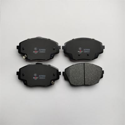 China New Condition Ceramic Brake Pad For New Geely Borui Front Brake Pads for sale