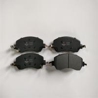 China 23604861 For New Wuling Zhengcheng New Auto Parts Front Brake Pads for sale