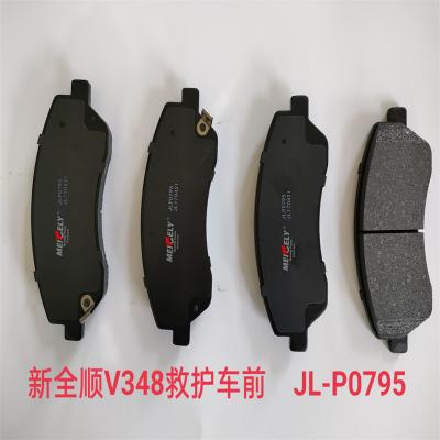 China Hot Sale JL-P0795 Front Brake Pads For New Transit V348 Ambulance for sale