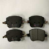 China Auto D2254M Ceramic Front Brake Pads For Great Wall Ora Good Excavator OEM Standard Size for sale