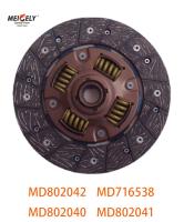 China OEM MD802042 Clutch Disc Clutch Kits MD716538 For MITSUBISHI for sale
