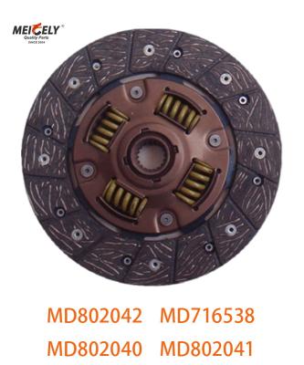 China OEM MD802042 Clutch Disc Clutch Kits MD716538 For MITSUBISHI for sale