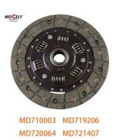 China Auto Parts Clutch Disc Plate MD710003 G15B MBD002U for sale