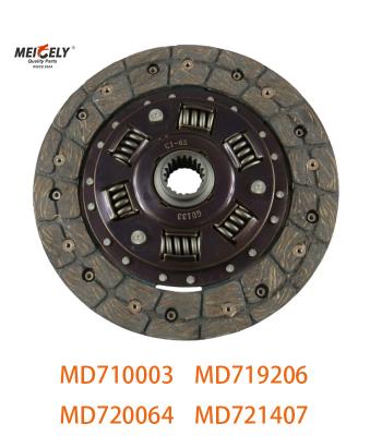 China Auto Parts Clutch Disc Plate MD710003 G15B MBD002U for sale