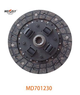 China Wholesale MD701230 Clutch Disc For Mitsubishi T120 MD701231 for sale