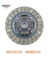 China MD703150 For MITSUBISHI Spare Parts Clutch Kit MD802101 Clutch Disc for sale