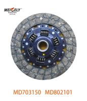 China MD703150 Auto Spare Parts Clutch Kits MD802101 4G52 MBD026U for sale
