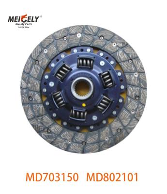 China MD703150 Auto Spare Parts Clutch Kits MD802101 4G52 MBD026U for sale
