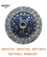 China Car Parts Clutch Disc MB937201 MB937202 For Mitsubishi Clutch Plate for sale