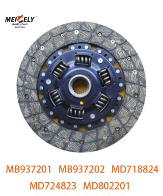 China Car Parts Clutch Disc MB937201 MB937202 For Mitsubishi Clutch Plate for sale