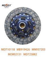 China MD710118 For Mitsubishi 4D55 4G54 Clutch Disc MB919426 for sale