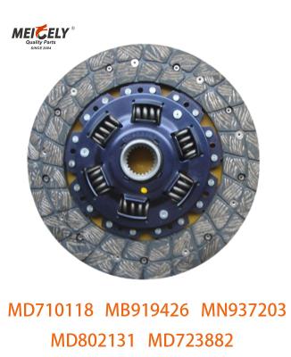 China MD710118 For Mitsubishi 4D55 4G54 Clutch Disc MB919426 for sale