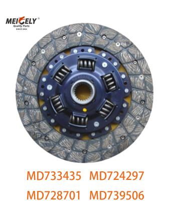China Auto Parts OEM MD733435 MD724297 4G63T Clutch Discs DM-036 MD728701 for sale