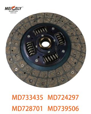 China High Performance MD728701 Clutch Disc MD739506 For Mitsubishi for sale