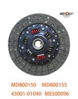 China MD800150 MD800155 Clutch Disc For Mitsubishi Trucks for sale
