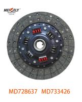 China MD728637 Clutch Disc OEM MD733426 For Mitsubishi for sale