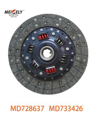 China MD728637 Clutch Disc OEM MD733426 For Mitsubishi for sale