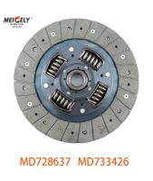 China MD728637 Clutch Pressure Plate For MITSUBISHI for sale