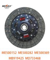 China Wholesales Clutch Disc Oem ME500152 ME500282 For Mitsubishi for sale