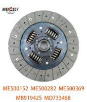 China OEM ME500369 MB919425 4DR5 Clutch Discs  for MITSUBISHI for sale
