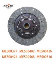 China Truck Spare Clutch Disc ME500377 For MITSUBISHI ME500402 for sale