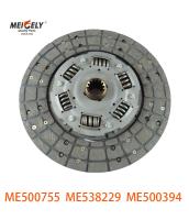 China Clutch Kits ME500755 ME538229 Clutch Disc For Mitsubishi DM-301L for sale