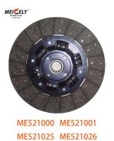 China Clutch Disc ME521000 6D14 6D16 Heavy Truck Mitsubishi ME521001 for sale
