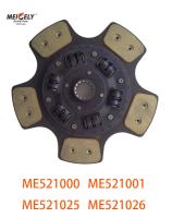 China ME521025 Applicable To MITSUBISHI ME521026 Clutch Discs for sale