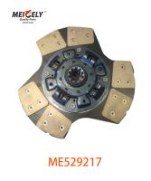 China Clutch Plate ME529217 Clutch Discs For MITSUBISHI CANTER for sale