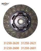 China Truck Parts Oem 31250-2620 Clutch Disc For HINO H07C 31250-2621 W06D for sale