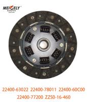 China Clutch Disc 22400-63022 22400-78011 For Japan Car SUZUKI T5B F5A for sale