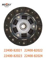 China Clutch Kit OEM 22400-82021 DS-003 By SUZUKI 22400-82022 for sale