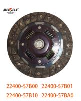 China Metal 22400-57B00 Clutch Discs For SUZUKI 22400-57B01 for sale
