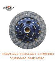China Clutch Disc 8-94229-676-0 ISD117U Clutch Plate 8-94314-676-0 for sale