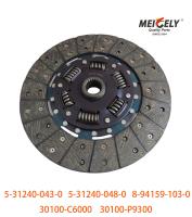 China For Isuzu Clutch Kits Clutch Plate 5-31240-043-0 5-31240-048-0 for sale