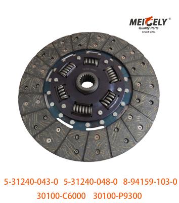 China For Isuzu Clutch Kits Clutch Plate 5-31240-043-0 5-31240-048-0 for sale