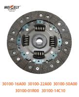 China Clutch Kits 30100-16A00 For Nissan Clutch Assembly for sale