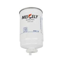 China Genuine 26561118 Fuel Filter Engine Spare Parts For Perkins 26561117 for sale
