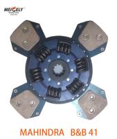 China Wholesale Factory Price Clutch Disc 007-250-6003 For MAHINDRA for sale