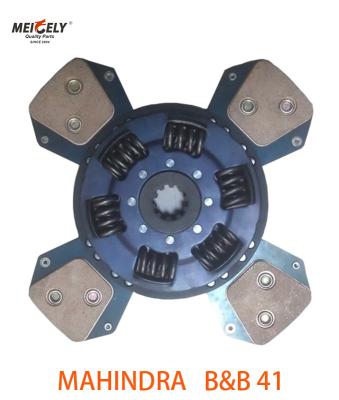 China Wholesale Factory Price Clutch Disc 007-250-6003 For MAHINDRA for sale