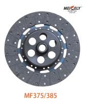 China 1866042M93 Hot Selling For Tractor Parts Clutch Discs MF375/385 for sale