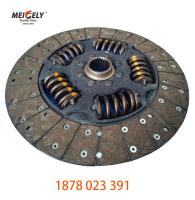 China Factory Direct 1878 023 391 Clutch Disc Clutc Plate 1749123 571255 for sale