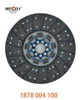 China Clutch Parts 1878 004 100 High Performance Clutch Disc For DAF 1878 000 036 for sale