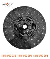 China Hot Selling OE 1878 000 036 Clutch Disc Assembly For DAF 1878 000 296 for sale