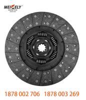 China Factory Price 1878 002 706 Clutch Disc 1878 003 269 For Heavy Duty Truck for sale