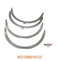 China Wholesale Crankshaft Thrust Washer VG1500010125 For SINOTURK VG1034010176 for sale