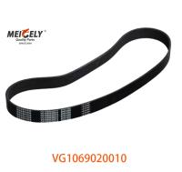 China Wholesale VG1069020010 Belt Good Price Original For HOWO Truck 8PK1050 for sale